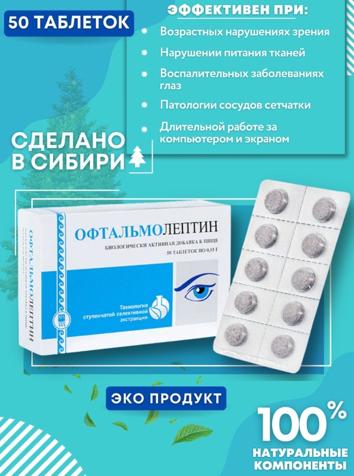 Урал АРГО в Екатеринбурге